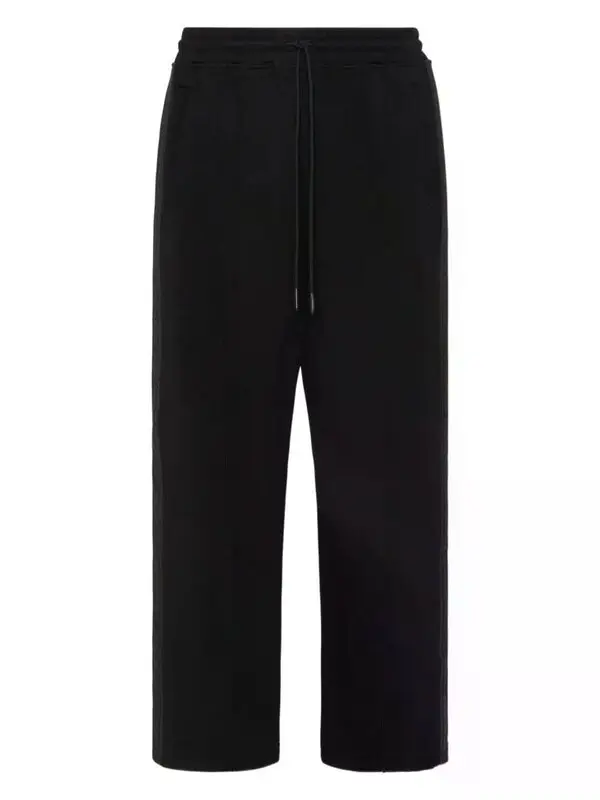 Dsquared2 Jersey Track Pants