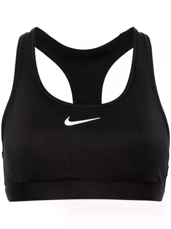 Nike Medium Support Sports Bra