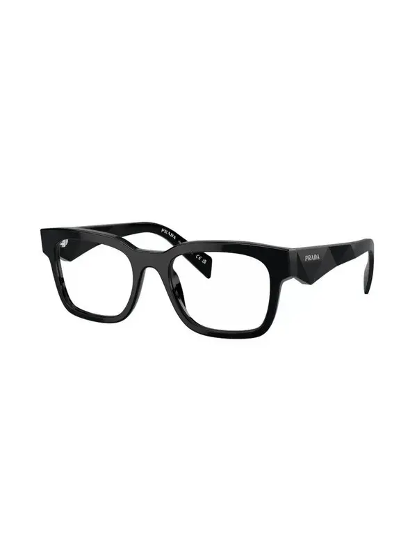 Prada Logo-engraved Square-frame Glasses
