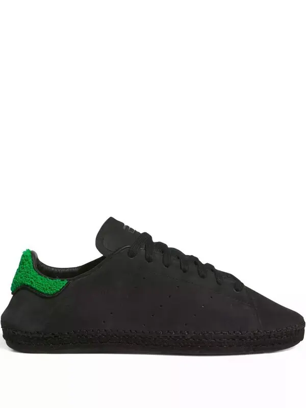 Adidas Stan Smith Sneakers