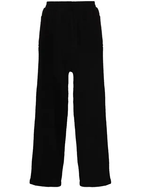 Undercover Loose-fit Wool Track Pants