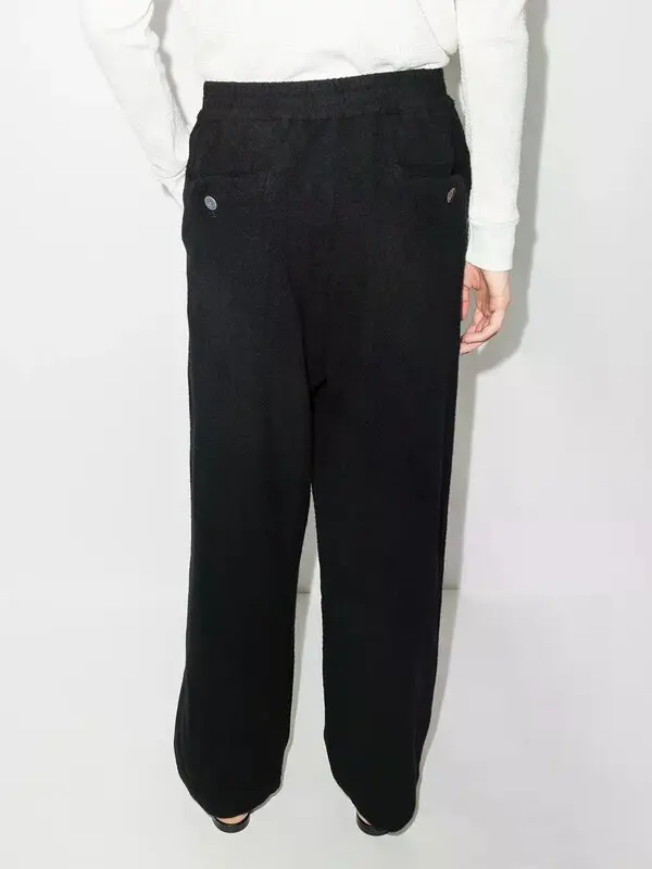 Undercover Loose-fit Wool Track Pants