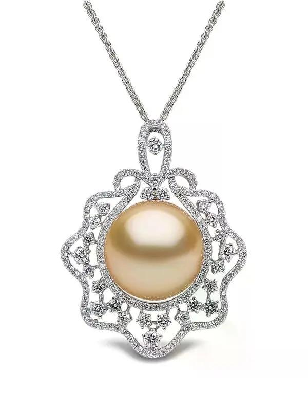 Yoko London 18kt White Gold South Sea Pearl And Diamond Pendant - Silver