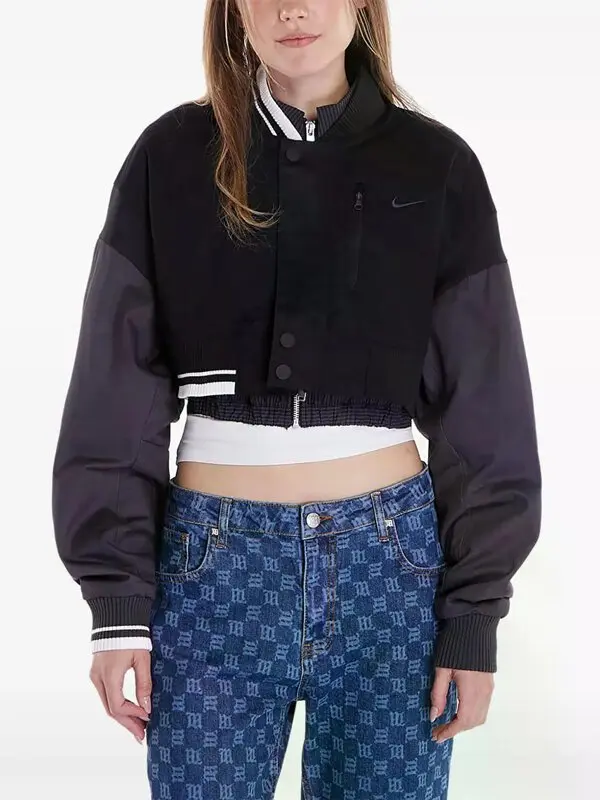 Nike Zip-up Bomber Jacket