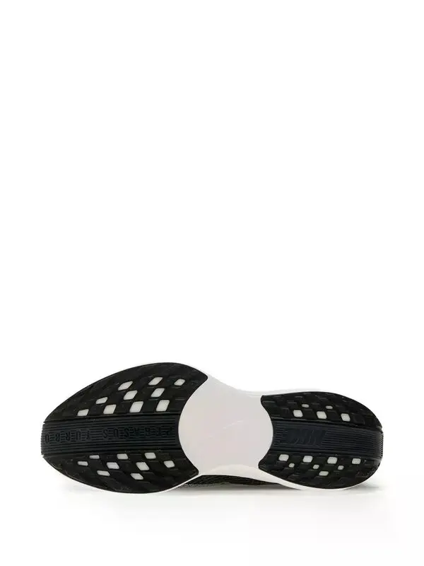 Nike Pegasus Plus Sneakers - Black