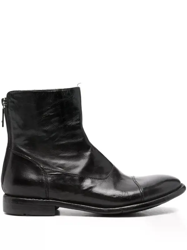 LEMARGO Zip-fastening Leather Boots