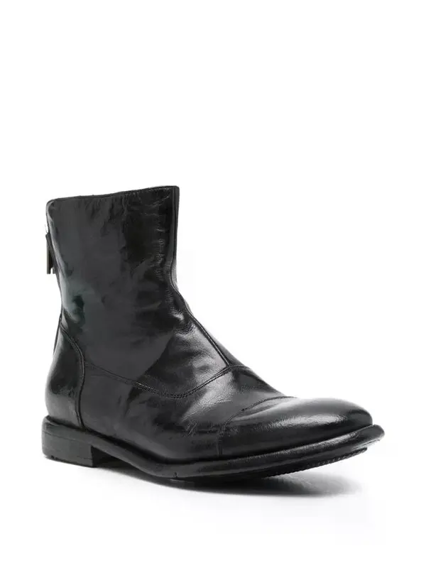 LEMARGO Zip-fastening Leather Boots