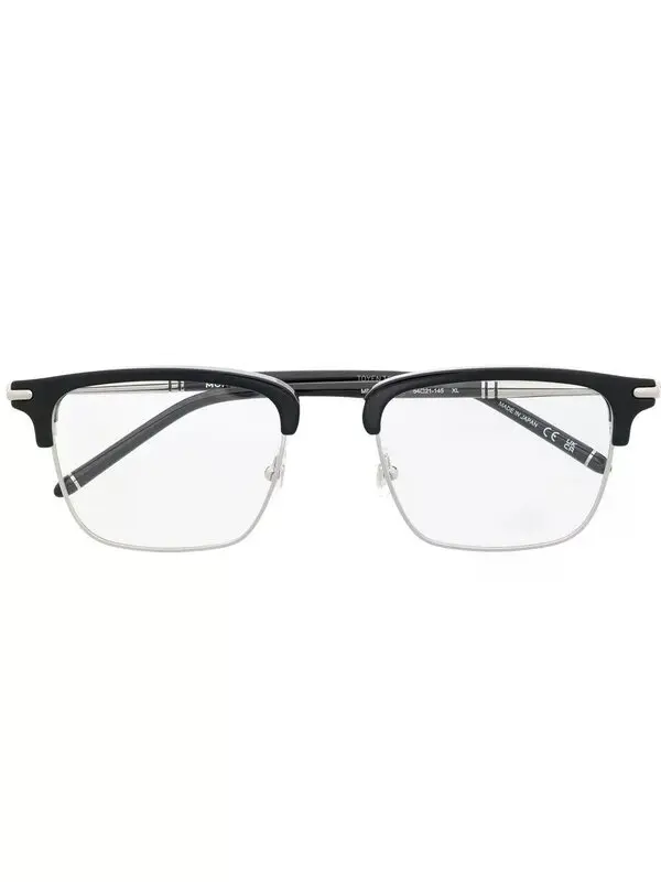 Montblanc Square-frame Glasses - Black