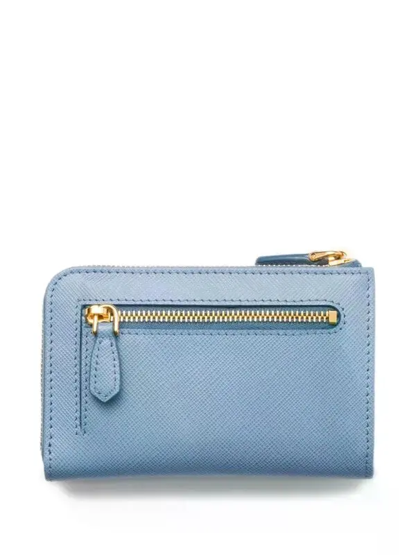 Prada Saffiano Keychain