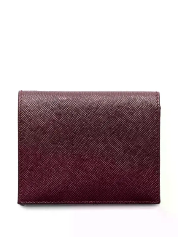 Prada Small Leather Wallet - Red