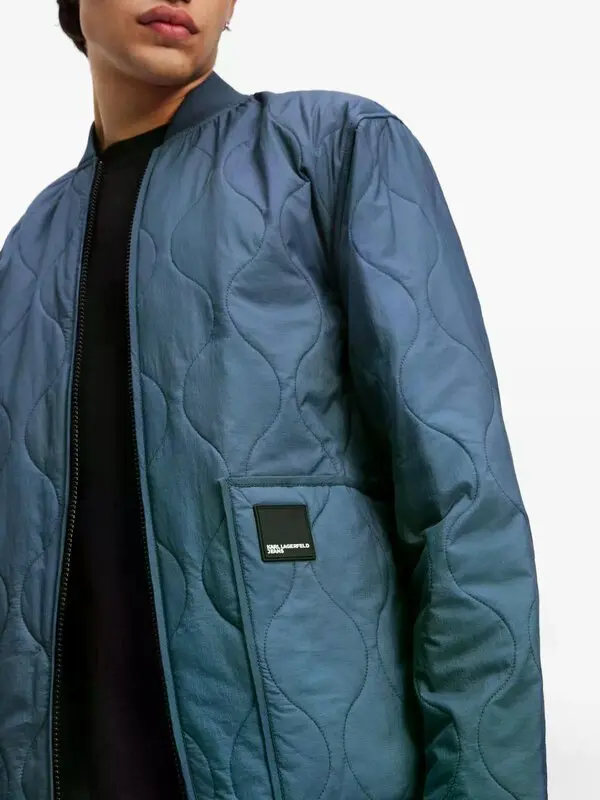 Karl Lagerfeld Quilted Lightweight Jacket