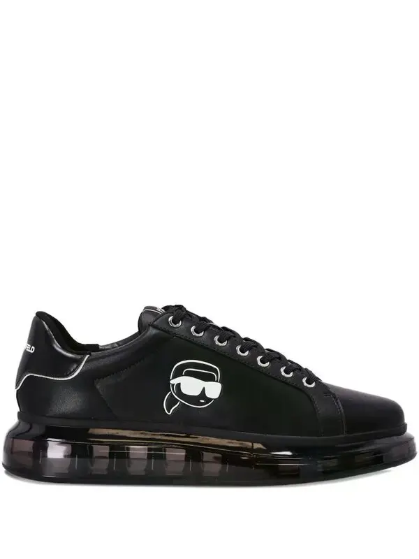 Karl Lagerfeld Logo-embellished Sneakers