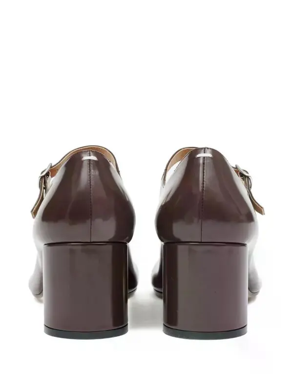 MAISON MARGIELA Tabi Leather Pumps - Brown