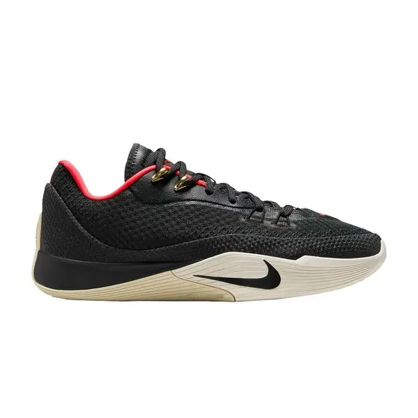Nike S.t. Flare Ep Sneakers