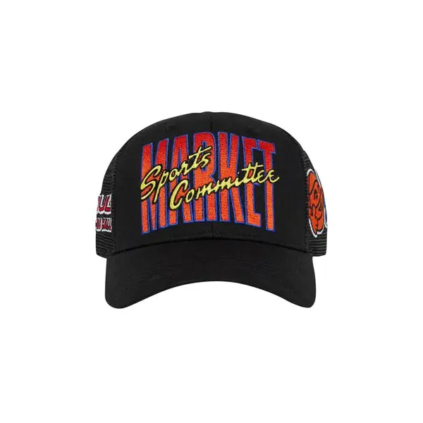 MARKET Sports Committee Trucker Hat - Black