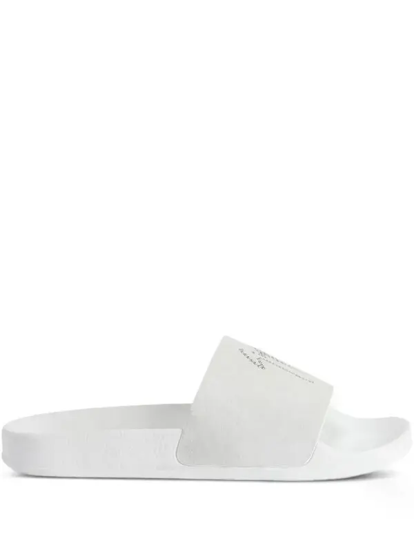 GIUSEPPE ZANOTTI Brett Crystal-embellished Leather Slides - White