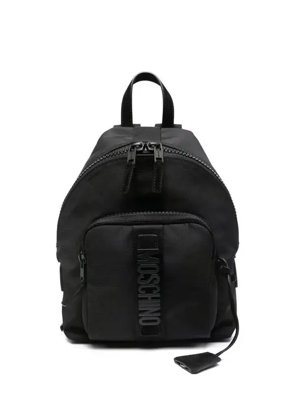 Moschino Logo Plaque Backpack - Black