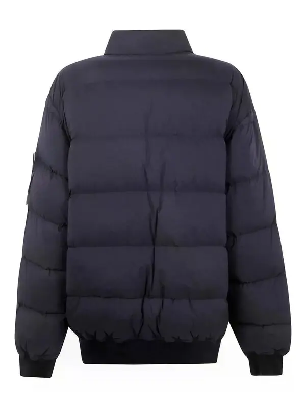 Stone Island Quilted Down Jacket