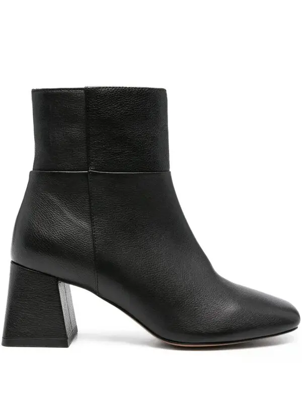Geox 70mm Coronilla Square-toe Block-heel Boots