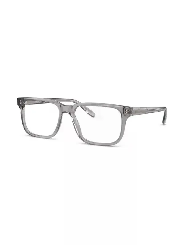 Emporio Armani Square-frame Glasses