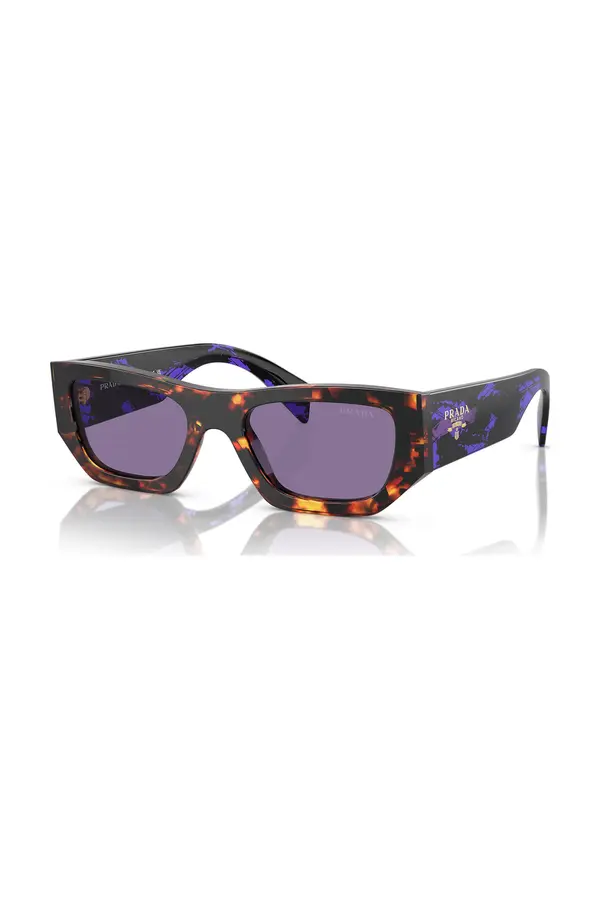 Prada Pillow Frame Sunglasses - Violet