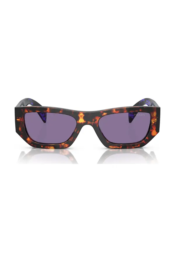 Prada Pillow Frame Sunglasses - Violet
