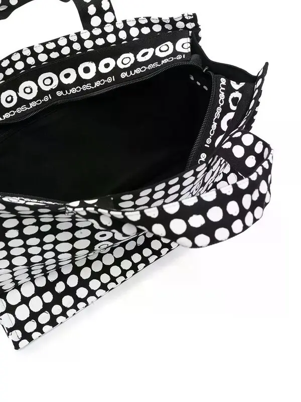 10 CORSO COMO Motif Print Zip Tote Bag