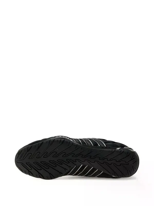 Adidas Adi Racer Quilted-detail Sneakers