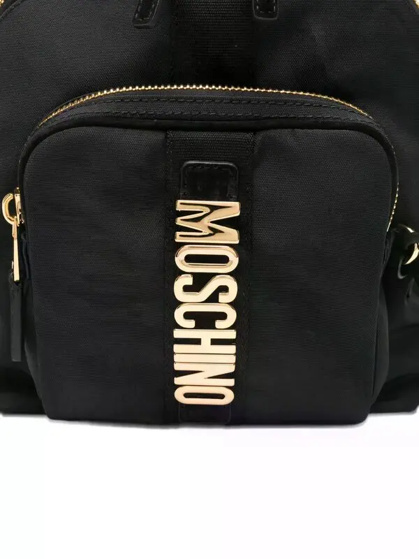 Moschino Logo-plaque Backpack