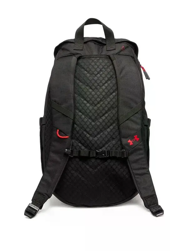 Under Armour Summit Trail Backpack - Black