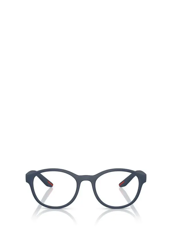 Prada Rounded Eyeglasses - Matte Blue