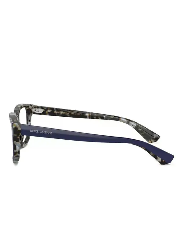 Dolce & Gabbana Square Frame Glasses