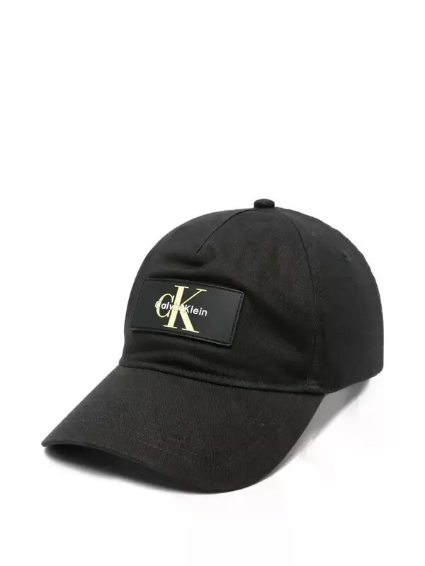 Calvin Klein Logo-patch Baseball Cap - Black