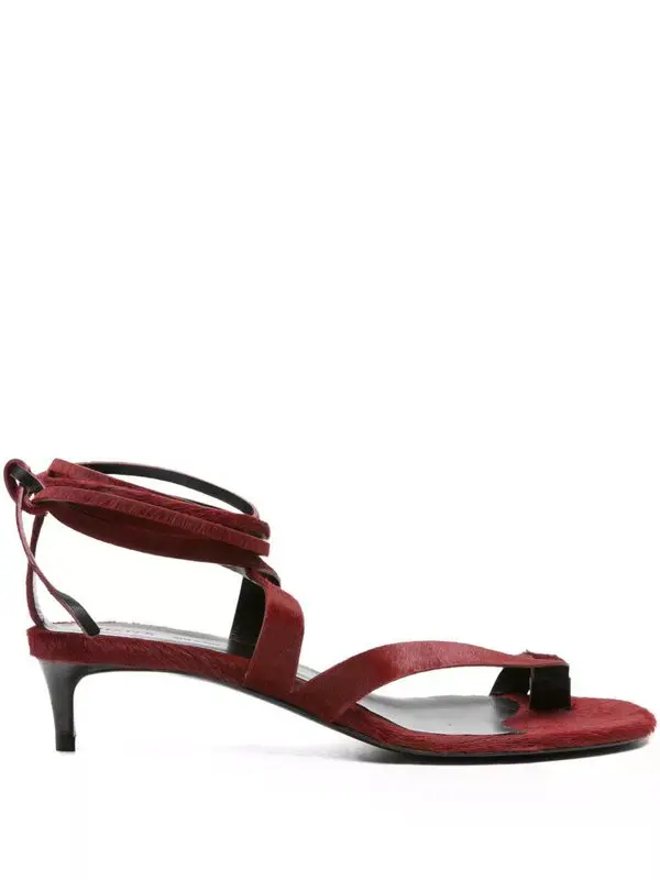 Khaite 35mm Aimee Heeled Sandals