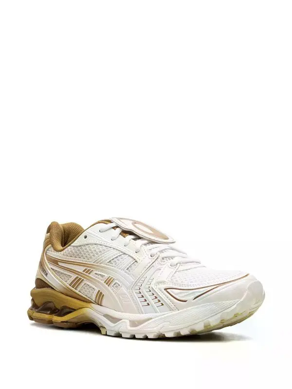 Asics Gel-kayano 14 The Museum Visitor Sneakers - Yellow