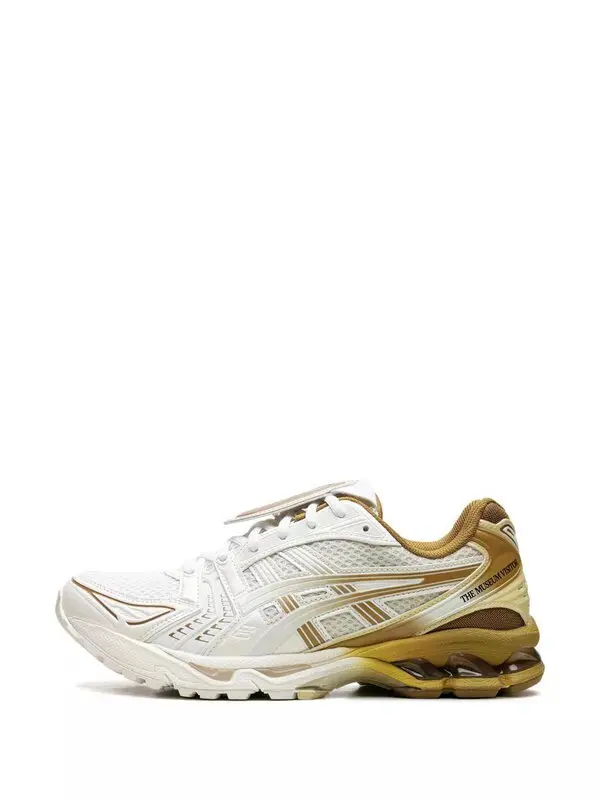 Asics Gel-kayano 14 The Museum Visitor Sneakers - Yellow