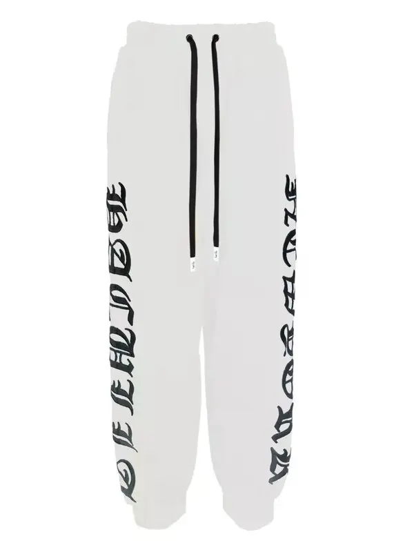 HACULLA. Embroidered-leg Joggers