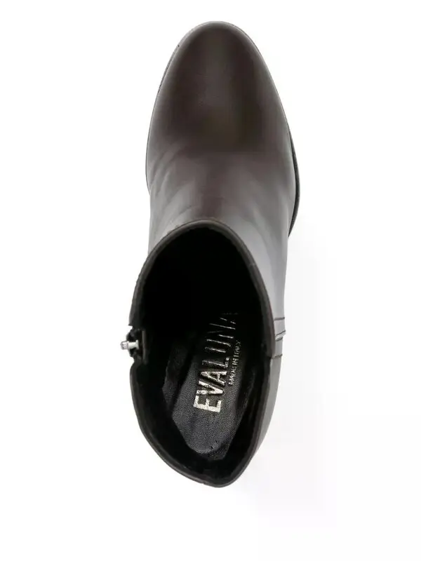 EVALUNA 70mm Zip-detail Block-heel Ankle Boots
