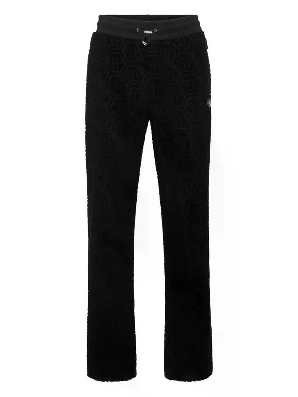 Philipp Plein Jacquard Monogram Track Pants - Black