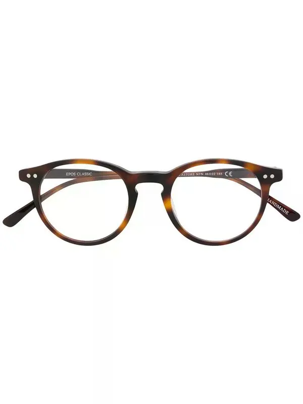EPOS Round Frame Glasses