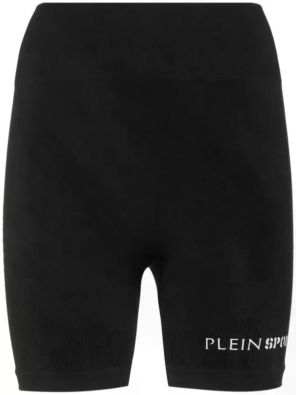 PLEIN SPORT Logo-print Cycling Shorts - Black