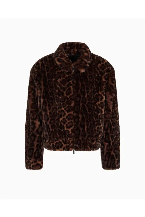 Emporio Armani Animal-print Faux-fur Blouson - Animal Print