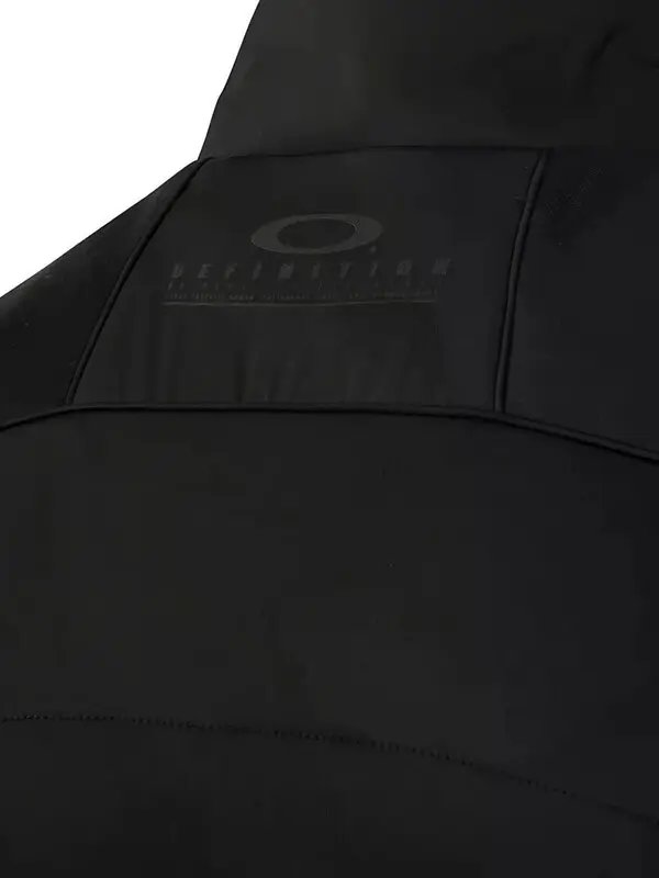 Oakley Quilted Zip-front Jacket