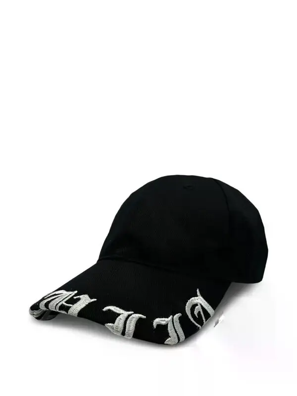 HACULLA. Embroidered-brim Cap - Black