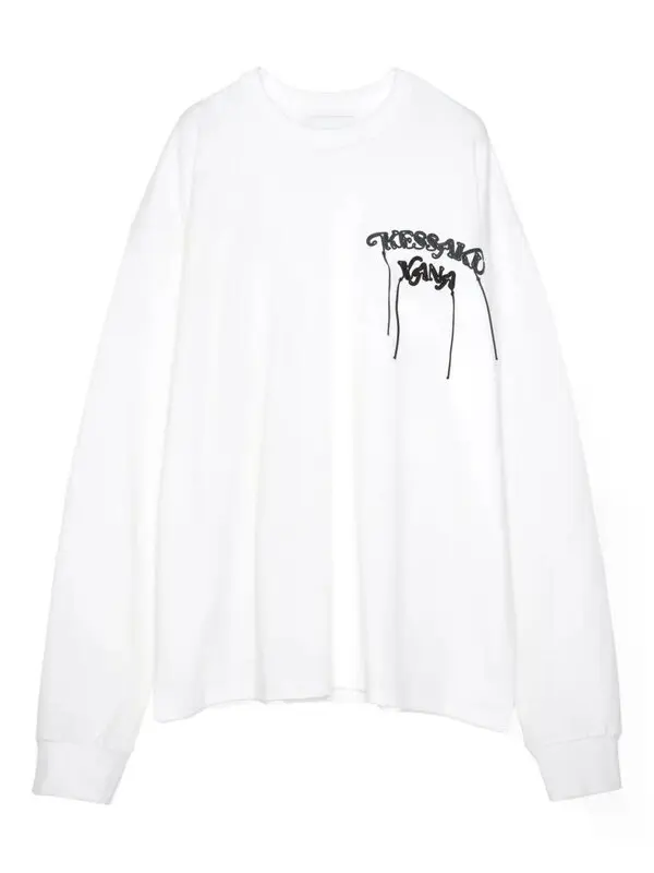 YOSHIOKUBO Slogan Print T-shirt - White