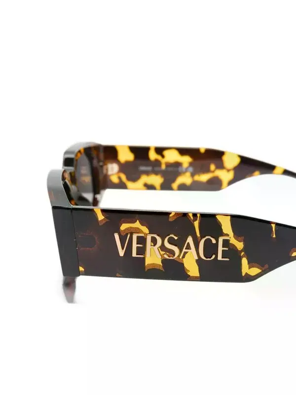 Versace Ve4489 Sunglasses - Brown