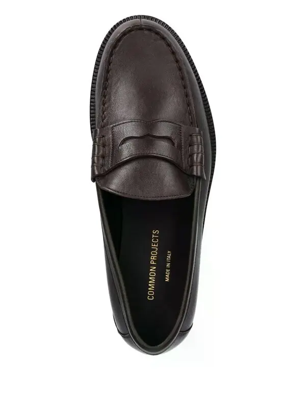 COMMON PROJECTS Penny Leather Loafers - Brown