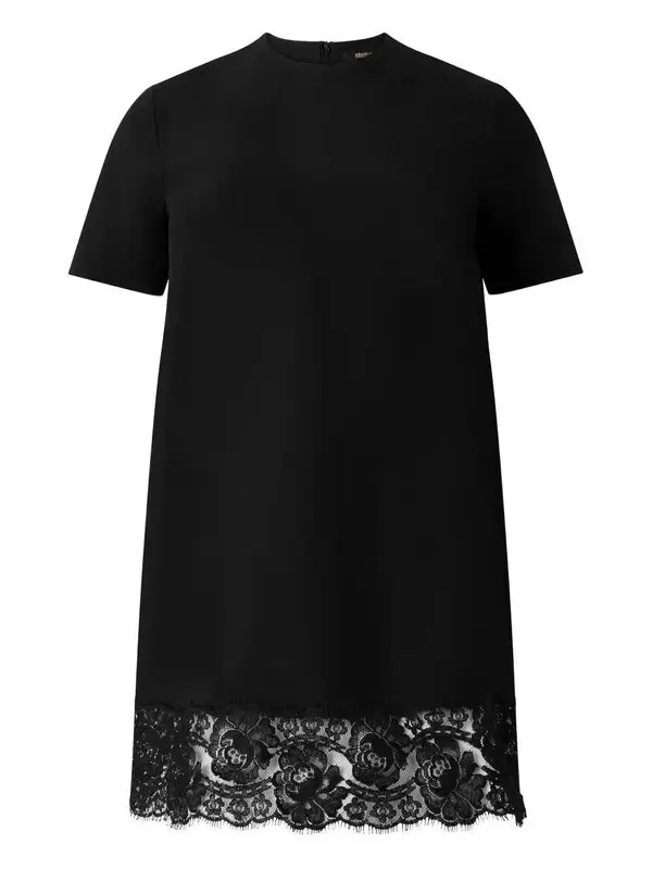 Roberto Cavalli Lace-hem Mini Dress