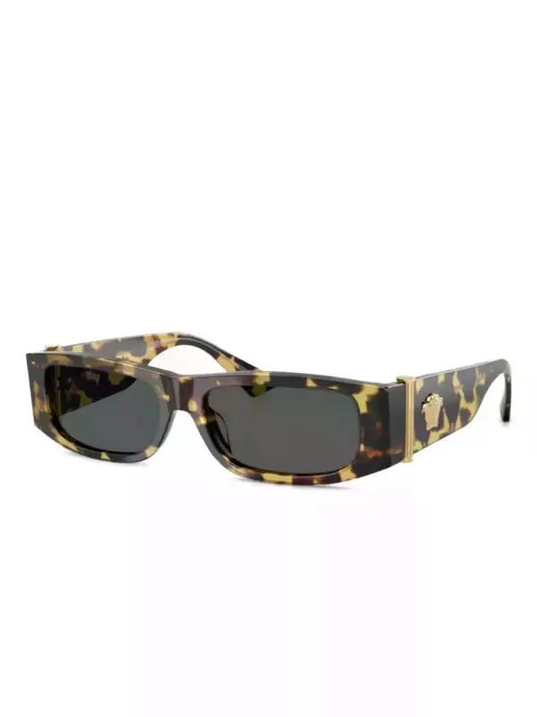 Versace Medusa Head Rectangle-frame Sunglasses