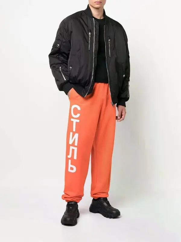 Heron Preston Logo-print Track Pants